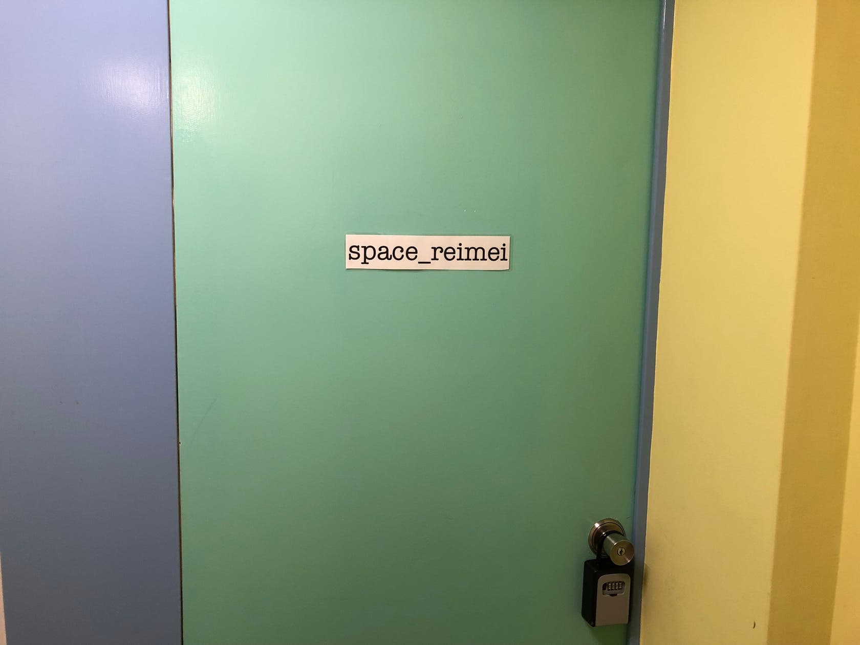 ☘️聖蹟桜ヶ丘駅3分【reimei 聖蹟桜ヶ丘】会議室&サロン🌟整体・マッサージ・エステ・ミーティング・ヨガレッスンなどに！の写真28