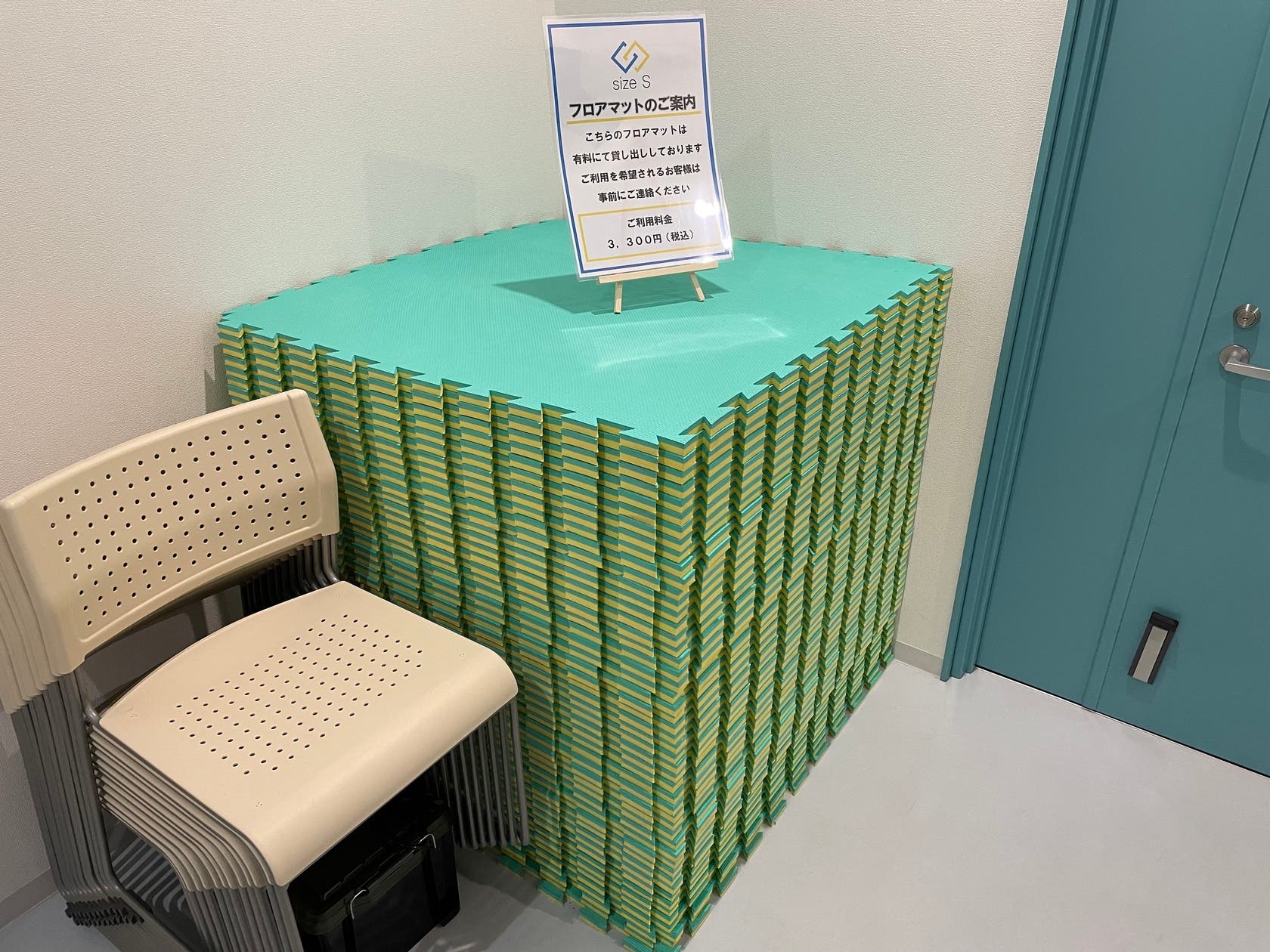 フロアマット利用の画像1