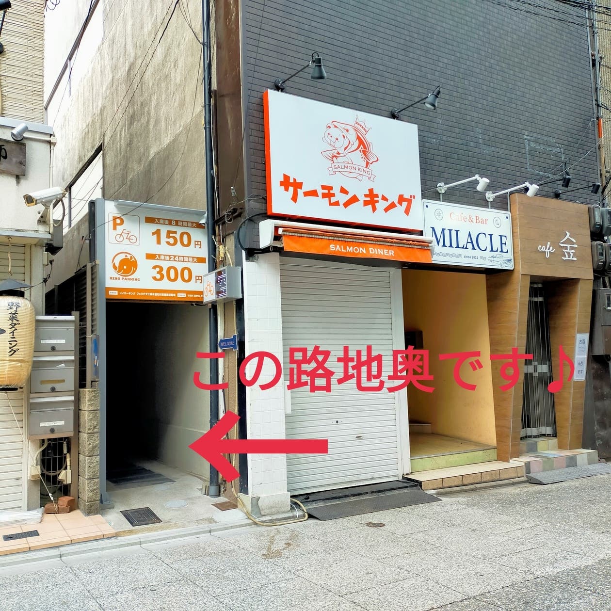 河原町・三条🥳繁華街のど真ん中📺Netflix見放題🎮65インチ大画面TV🌟人気TVゲーム設置🥳古民家改築ほぼ新築の写真29