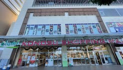 <RemoteworkBOX エルミこうのす店【No.2】>完全個室⭐️Wi-Fi無料!/2時間以上の利用でお得!の写真4