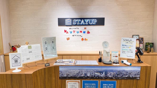 横浜駅徒歩6分!6名会議室 高速wifi/60インチモニター完備 テレワークや会議等で是非!【STAYUP横浜】の写真5