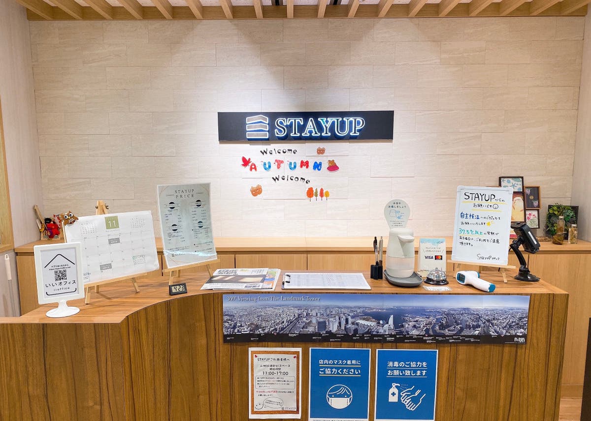 横浜駅徒歩6分！最大8名利用可　応接室　高速wifi/モニター完備　テレワークや会議等で是非！【STAYUP横浜】の写真5