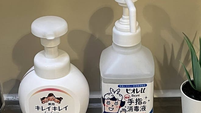 ⭐多摩センター駅1分!地域最短!14名利用可!⭐55型モニタ/光回線/WiFi/FireTV/施術台全無料!の写真15