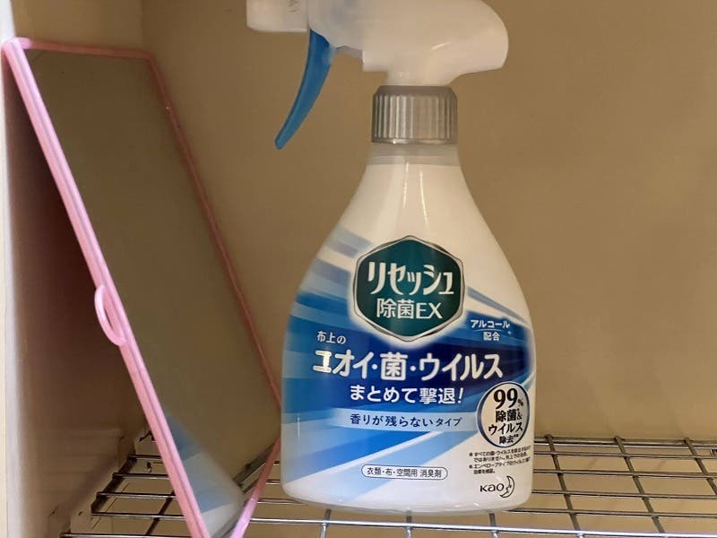 ⭐多摩センター駅1分！地域最短！14名利用可！⭐55型モニタ/光回線/WiFi/FireTV/施術台全無料！の写真17