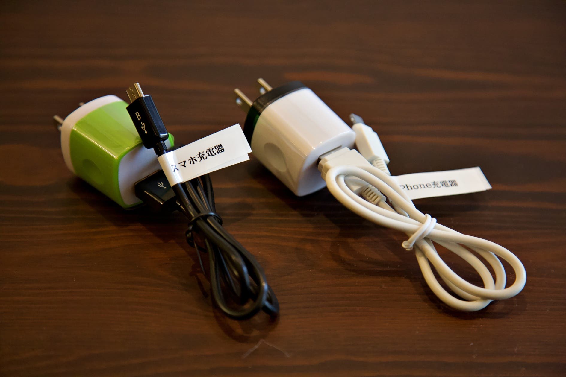 池袋駅5分👩🏾‍🤝‍👩🏼｜最大10名🥂｜ゴミ捨てOK🚮｜飲み会🍺｜パーティー🎉｜おうちデート🩷歓送迎会🌸_404の写真19