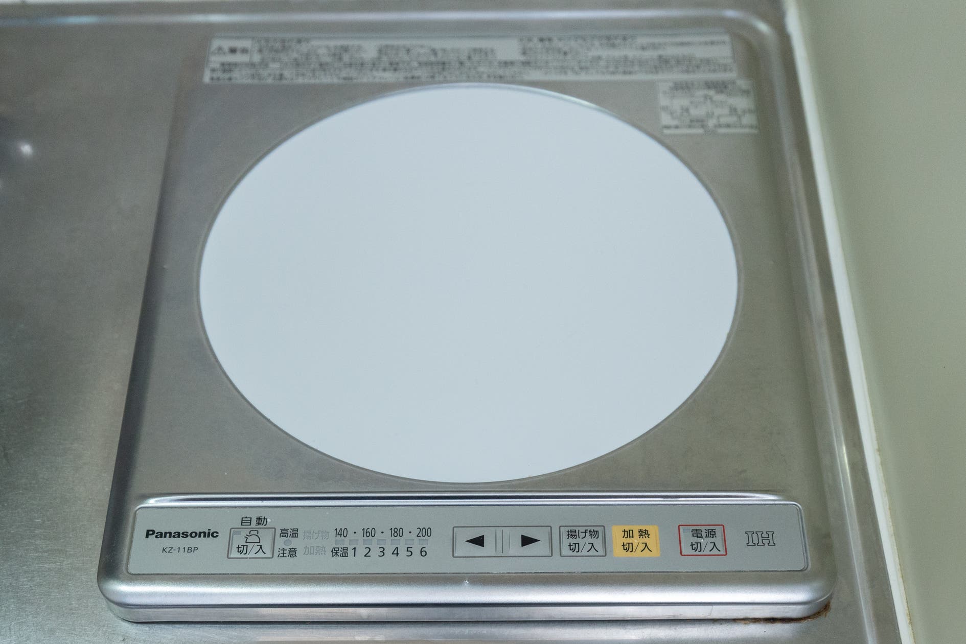 渋谷駅４分🚶24時間営業｜当日予約大歓迎｜大人の隠れ家｜YouTube｜パーティー｜休憩_398の写真9