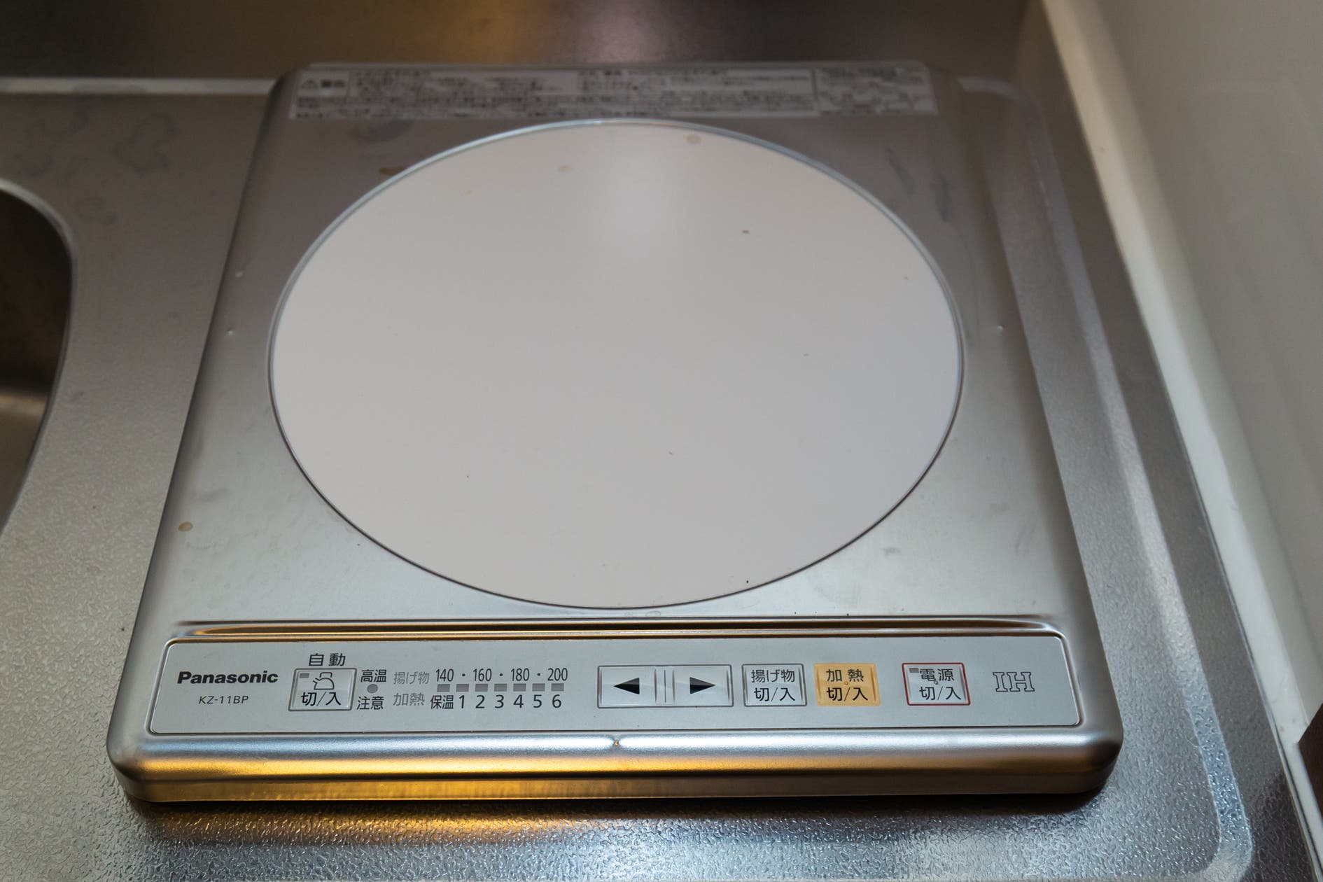 ギリシャ風ブルーのお部屋💙｜◎換気｜◎除菌グッズ｜女子会｜撮影会｜最大7名｜24時間_401の写真11