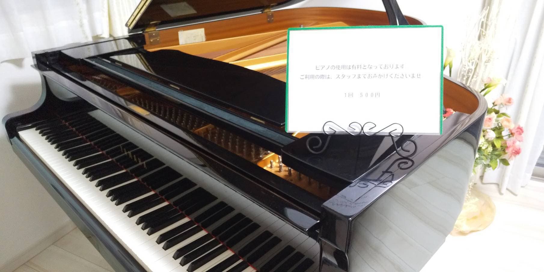 グランドピアノ　レンタルの画像1