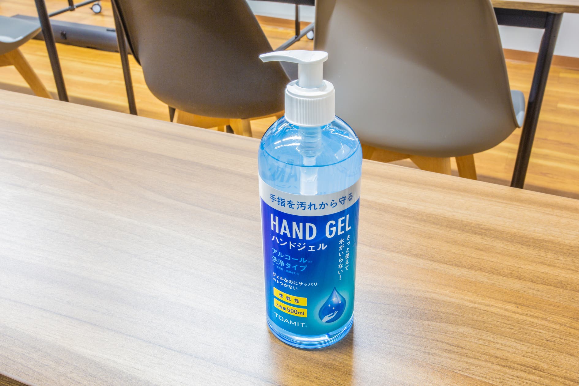 中崎町3番出口2分/最大２０名/設備無料/光高速Wifi/スマホ撮影用ライトの写真11