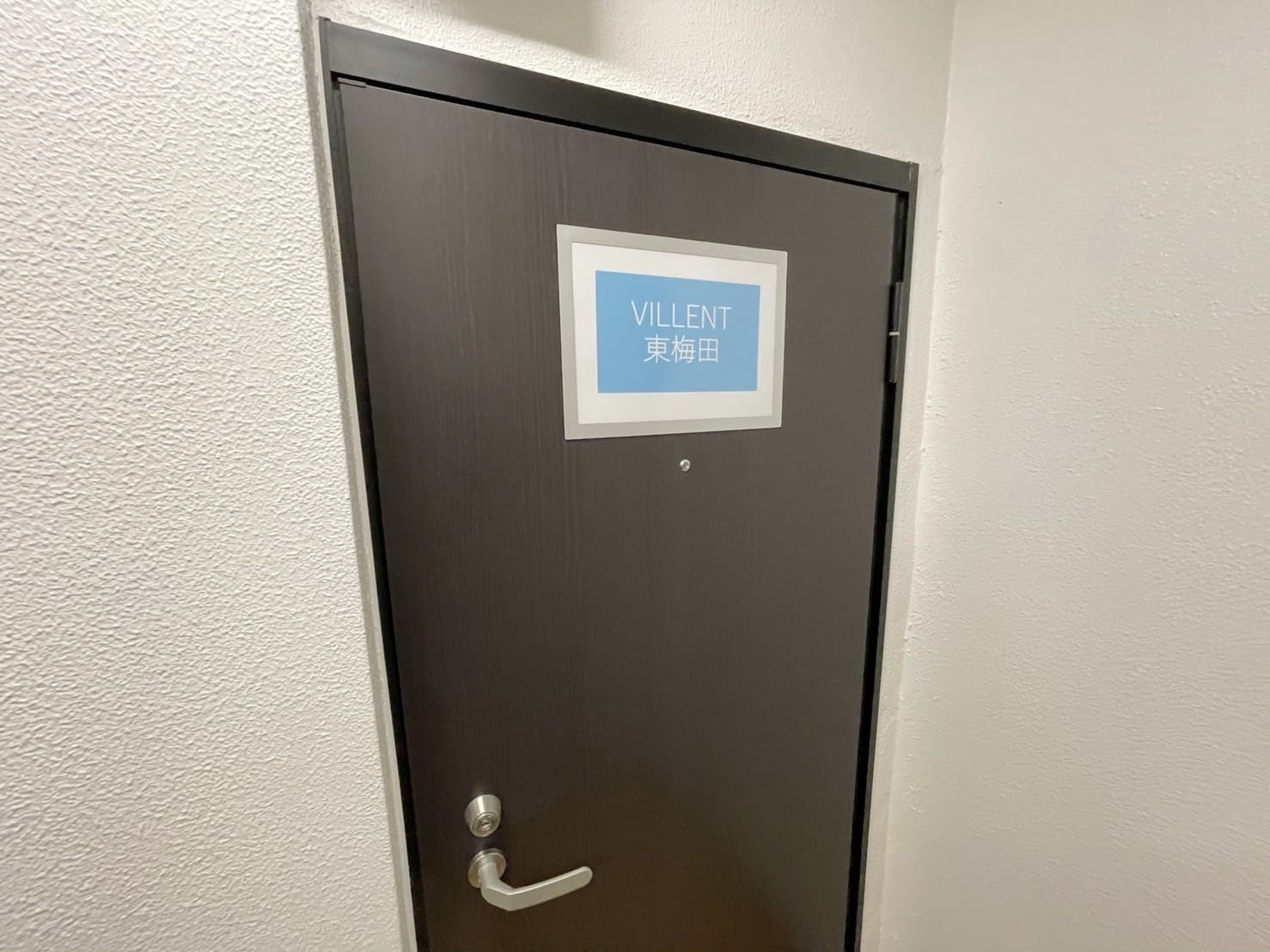 中崎町3番出口2分/最大２０名/設備無料/光高速Wifi/スマホ撮影用ライトの写真17