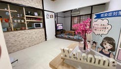 昭和感溢れるお家でのんびりお花見🌸しませんか?🍶の写真4
