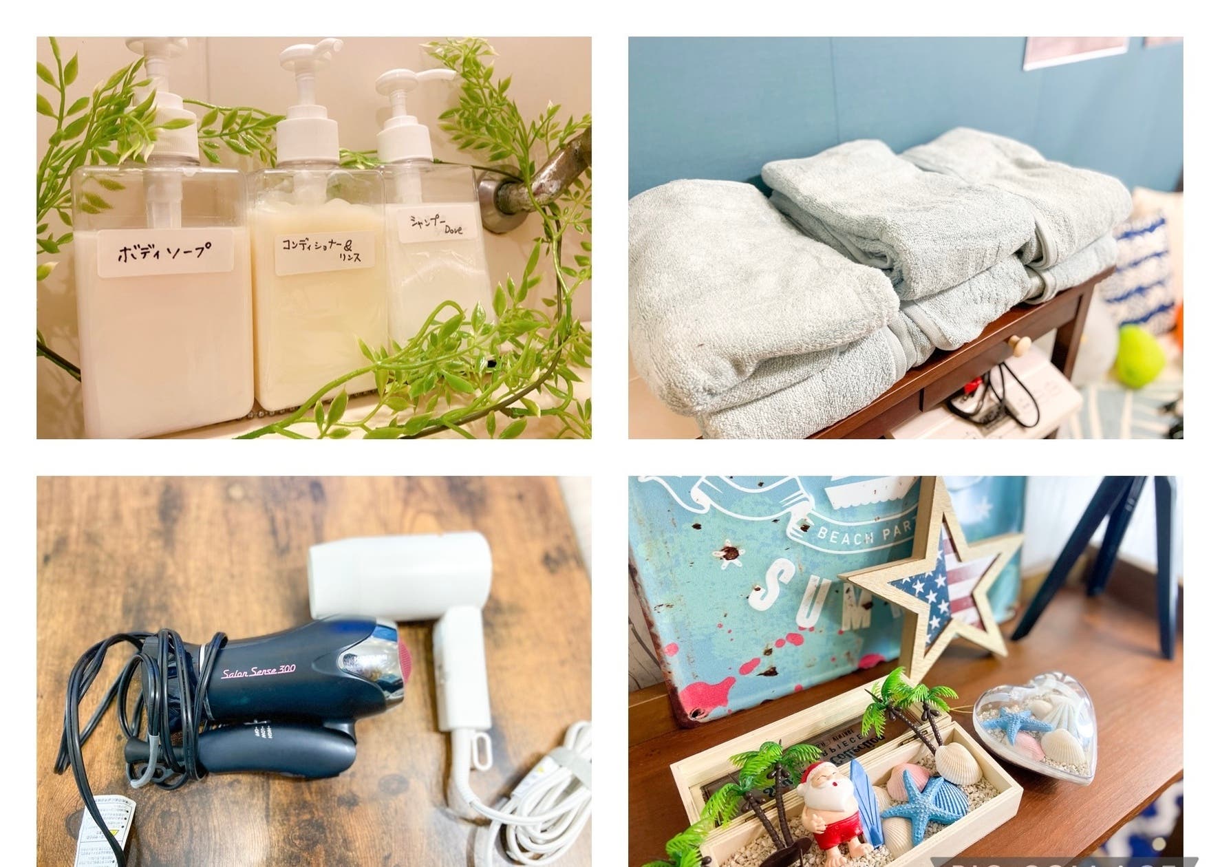 【🐠特割 &✨最大５０％OFF】🐠西海岸マリン🐬おうちデート💕女子会に最適⛵️人気ゲーム機&ネトフリ視聴 | 最大８名🆗24H可の写真29