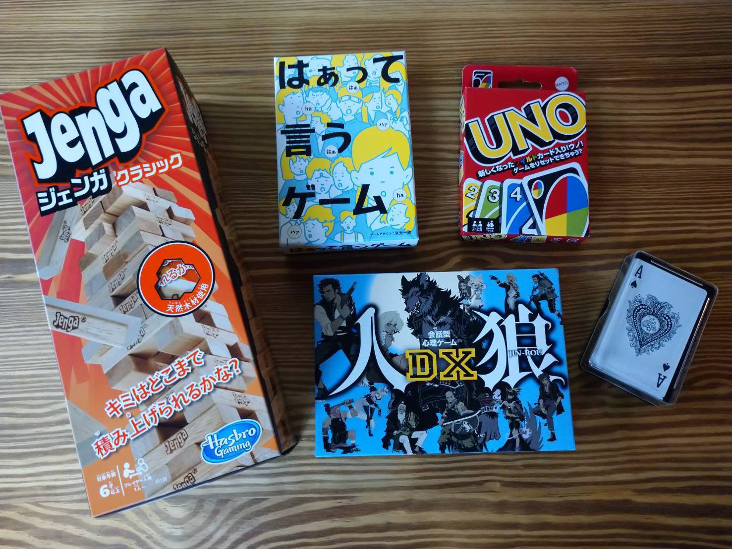 【平塚駅 徒歩2分】プレミアムスペース湘南 (PARTY ROOM 01)☆★防音設備✨各種パーティーなどに🎉の写真13