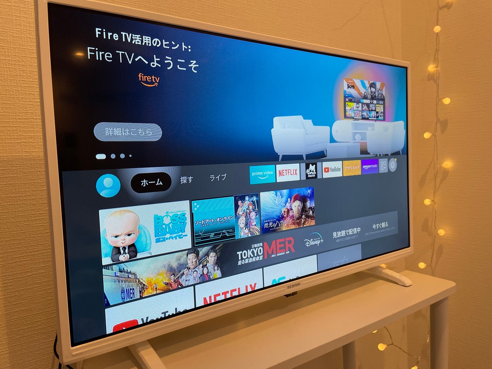 【JR大阪京橋5分】A302/24h営業/キッチン/個室/カップル/デート/デイユース/誕生日会/コタツ/ボドゲの写真7