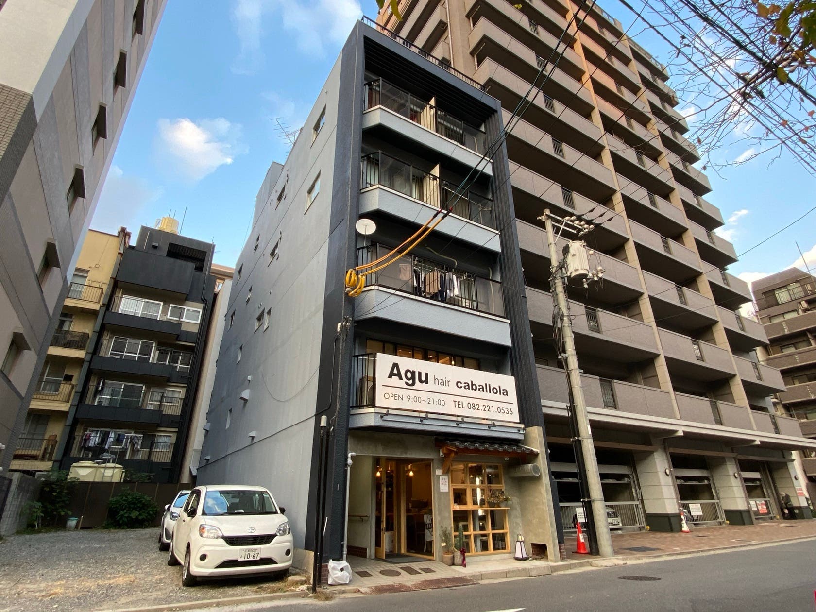 【おうちでキャンプ幟町公園前】🌸満点ママ取材店🌸🐙たこパー🐙巨大な黒板🎉女子会/誕生日会🎉デート❤️撮影会✨の写真26