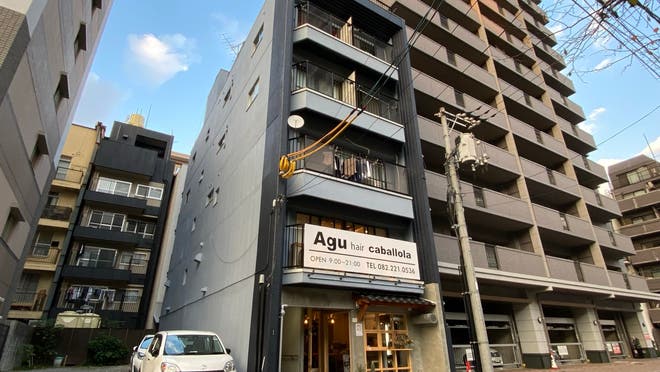 【おうちでキャンプ幟町公園前】🌸満点ママ取材店🌸🐙たこパー🐙巨大な黒板🎉女子会/誕生日会🎉デート❤️撮影会✨の写真28