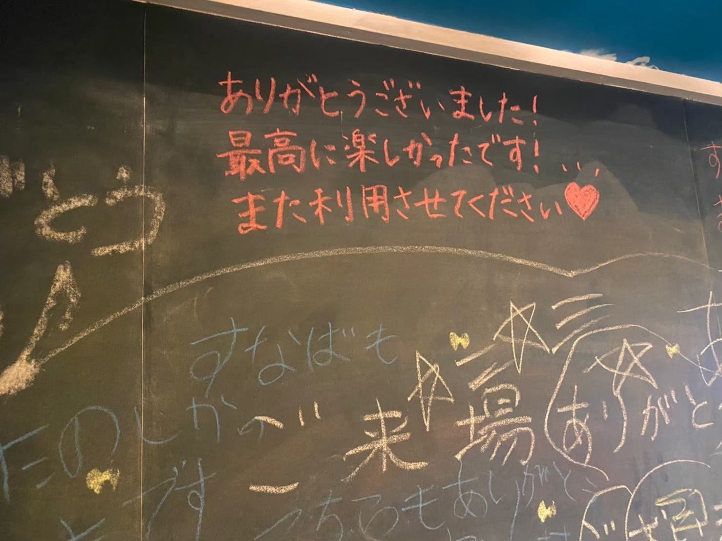 【おうちでキャンプ幟町公園前】🌸満点ママ取材店🌸🐙たこパー🐙巨大な黒板🎉女子会/誕生日会🎉デート❤️撮影会✨の写真7