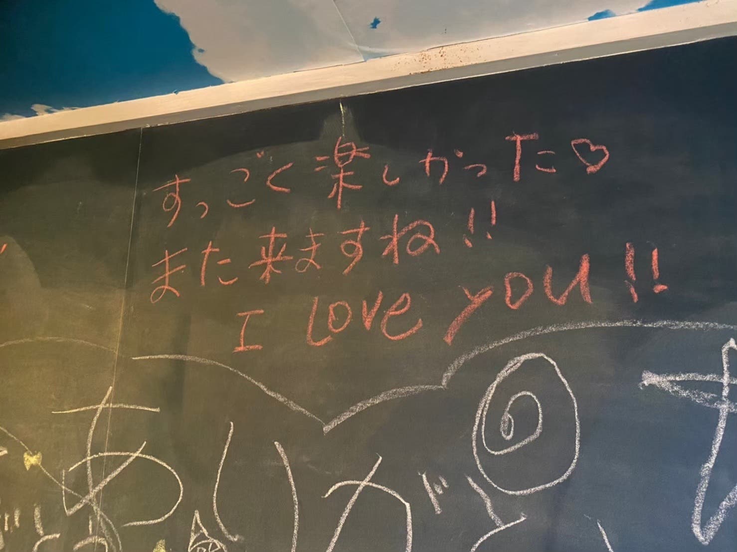 【おうちでキャンプ幟町公園前】🌸満点ママ取材店🌸🐙たこパー🐙巨大な黒板🎉女子会/誕生日会🎉デート❤️撮影会✨の写真9