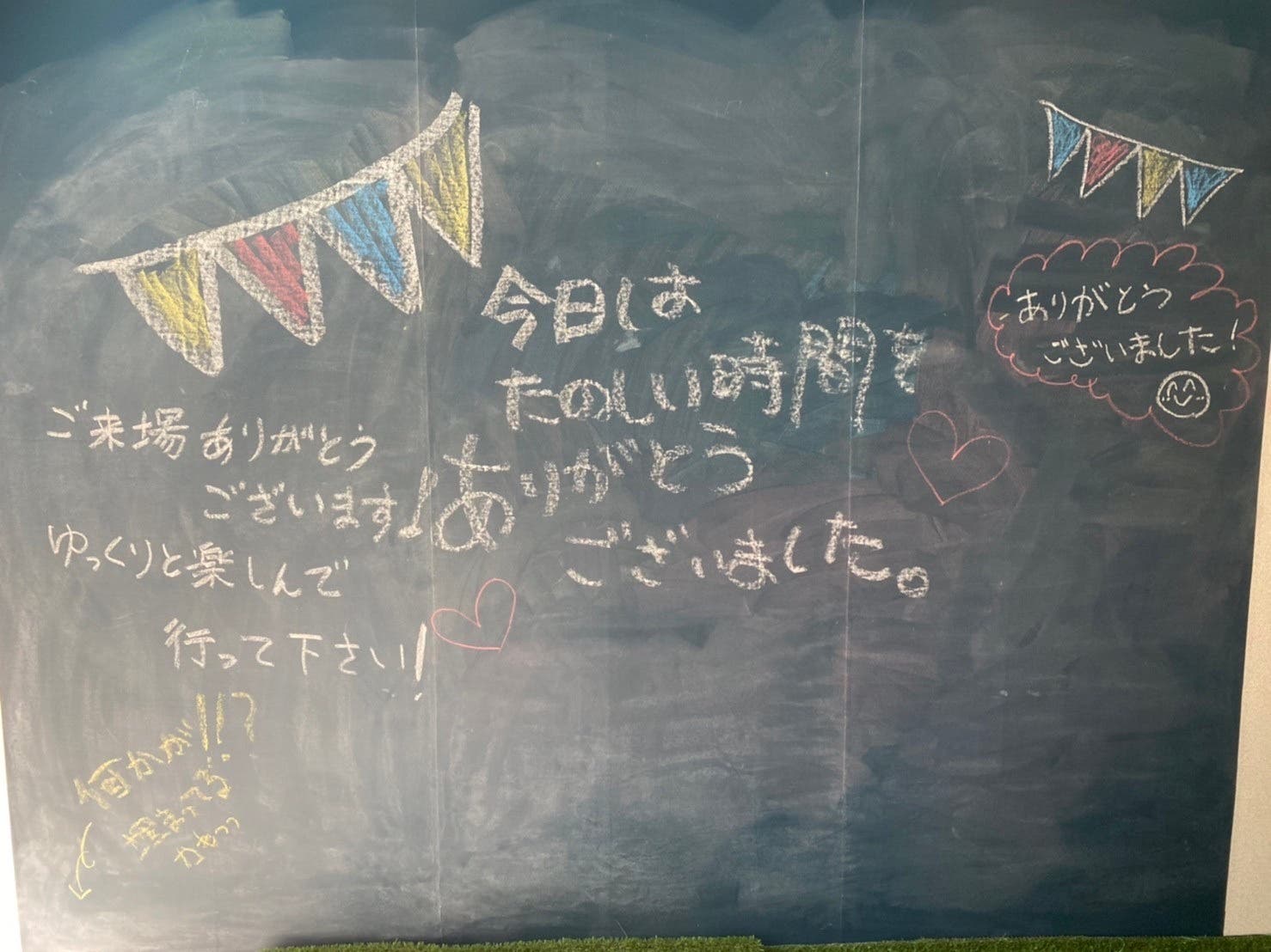 【おうちでキャンプ幟町公園前】🌸満点ママ取材店🌸🐙たこパー🐙巨大な黒板🎉女子会/誕生日会🎉デート❤️撮影会✨の写真8