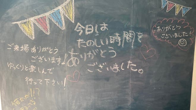 【おうちでキャンプ幟町公園前】🌸満点ママ取材店🌸🐙たこパー🐙巨大な黒板🎉女子会/誕生日会🎉デート❤️撮影会✨の写真9