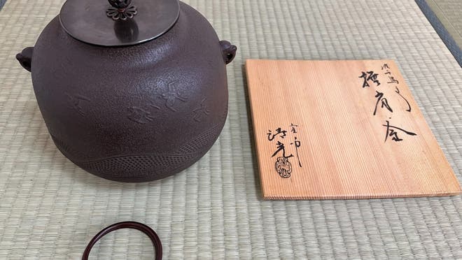 【urban space 浅草】和ルーム 田原町駅から5分、浅草駅から分、雷門4分。6畳和室!の写真30