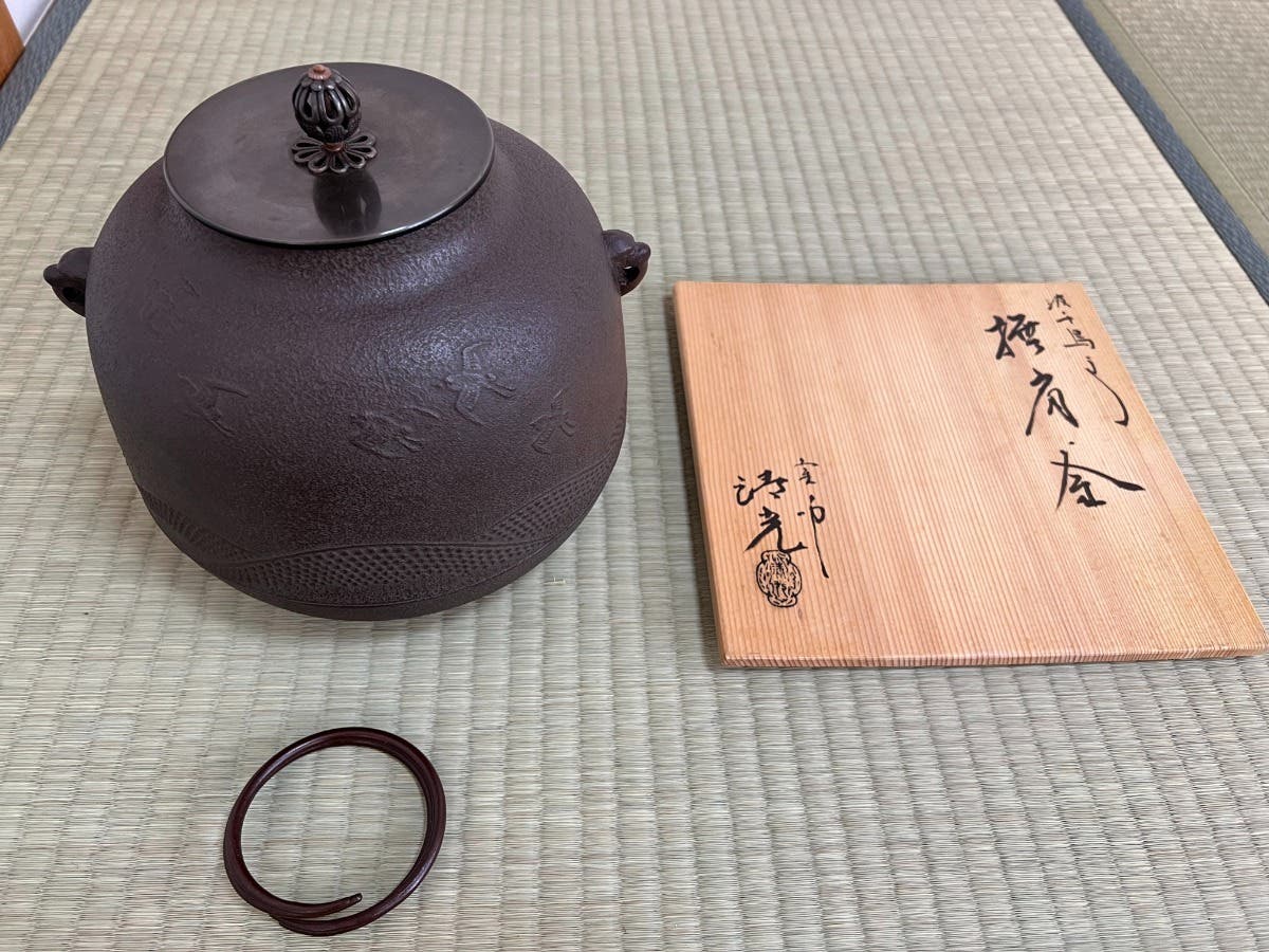 茶釜レンタル(茶道具）の画像1