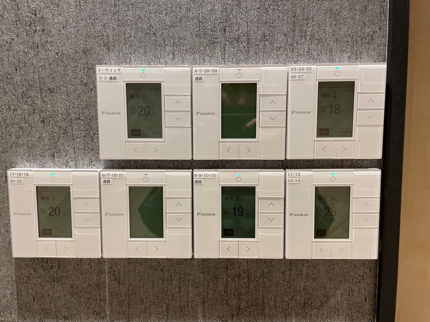 ブース18【 池袋駅 4分】オプション料金0円で設備・備品使い放題♪完全個室★無料WiFi、駅近！清掃・消毒で衛生面も安心♥の写真18