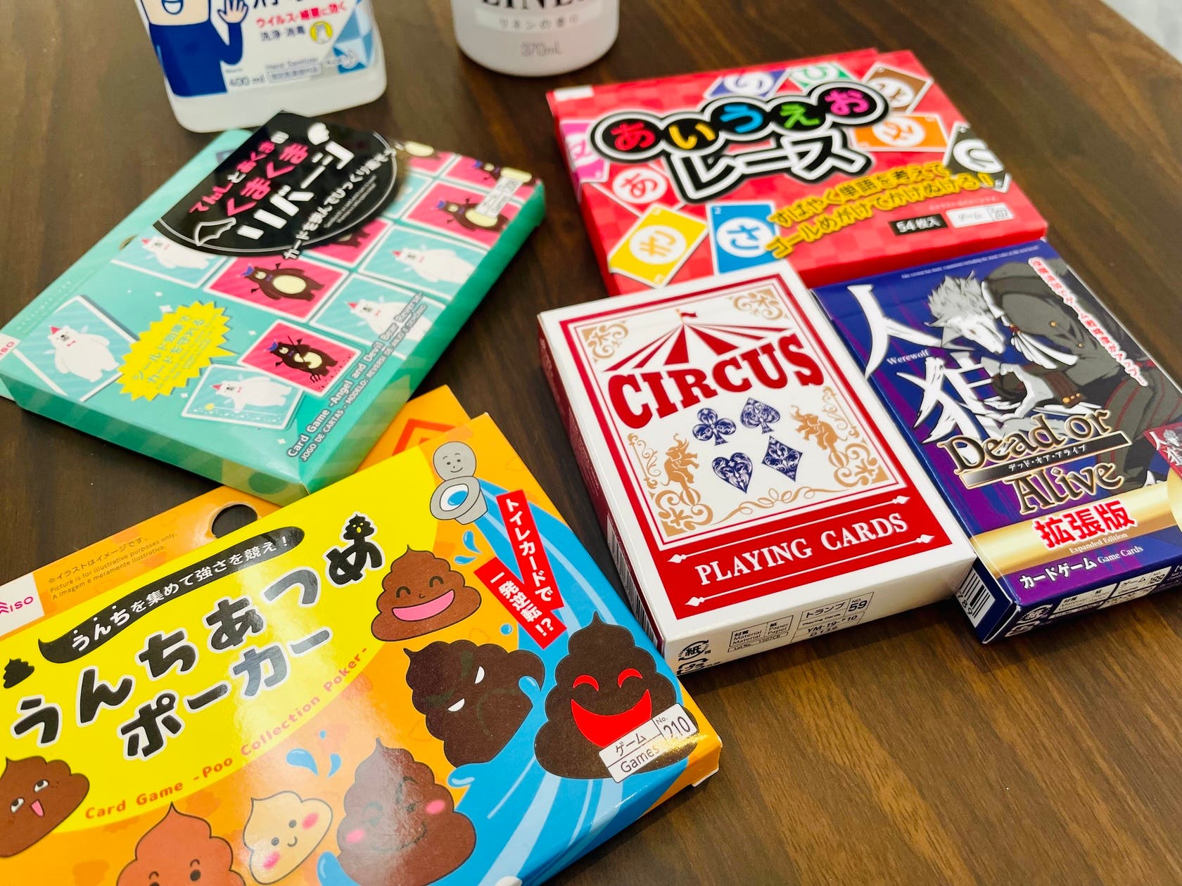 【JR大阪京橋5分】A302/24h営業/キッチン/個室/カップル/デート/デイユース/誕生日会/コタツ/ボドゲの写真12