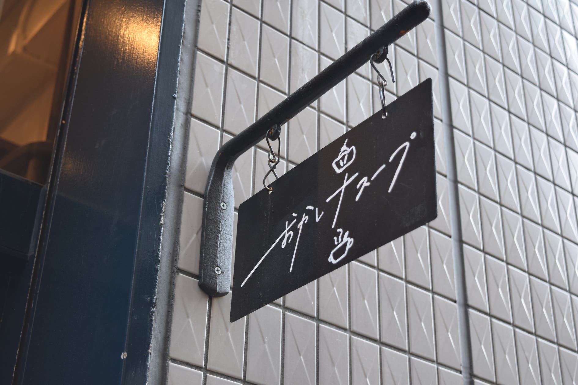 【本町駅徒歩3分！】1階・中2階を丸ごと貸出。展示会、ギャラリー、POP UP、セミナーなどの写真5