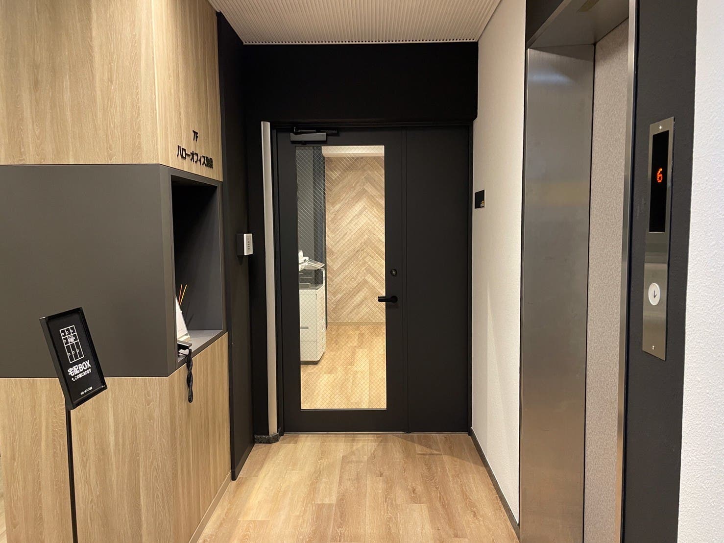 ブース24【 池袋駅 4分】オプション料金0円で設備・備品使い放題♪完全個室★無料WiFi、駅近！清掃・消毒で衛生面も安心♥の写真12