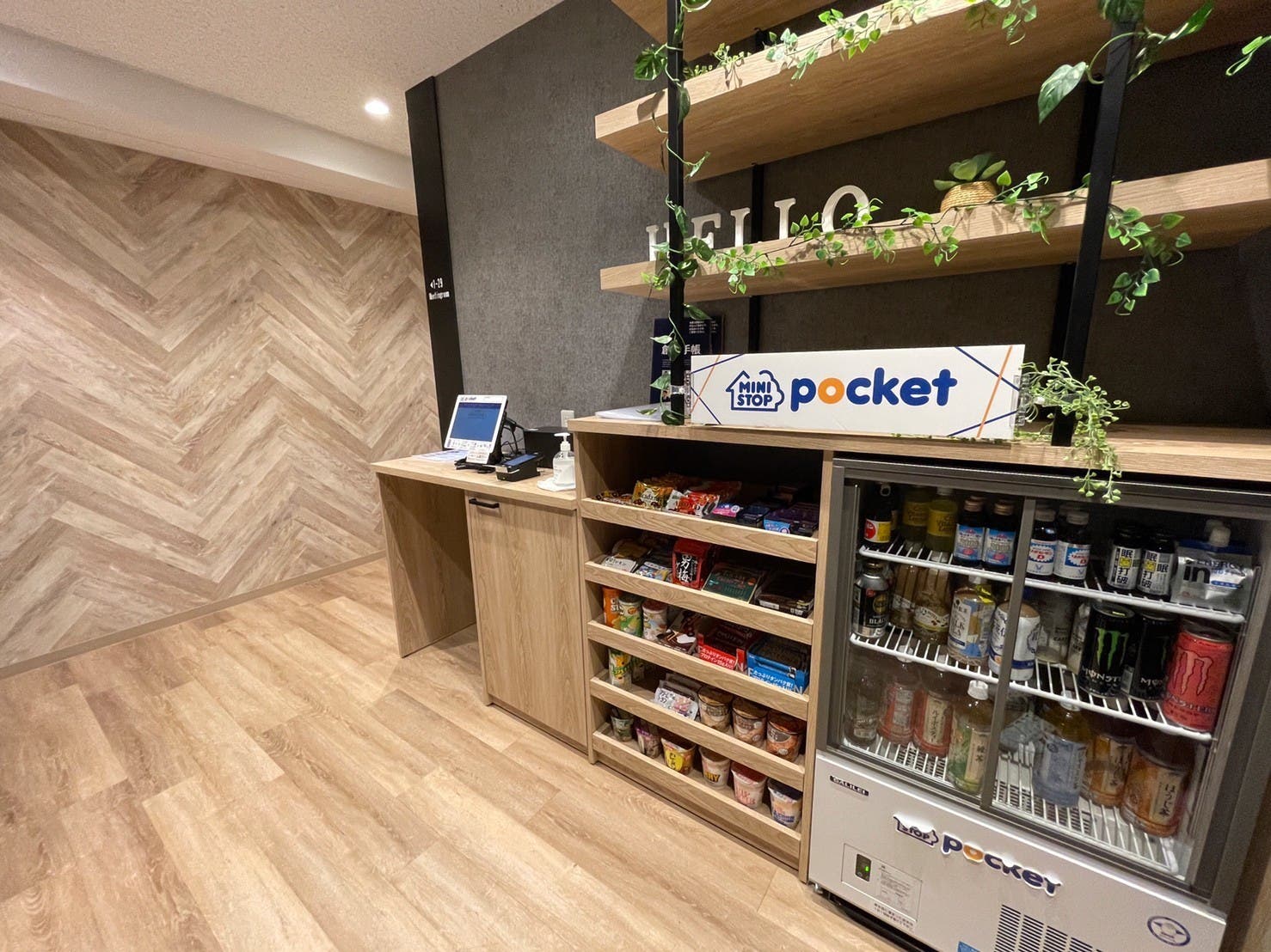 ブース24【 池袋駅 4分】オプション料金0円で設備・備品使い放題♪完全個室★無料WiFi、駅近！清掃・消毒で衛生面も安心♥の写真3