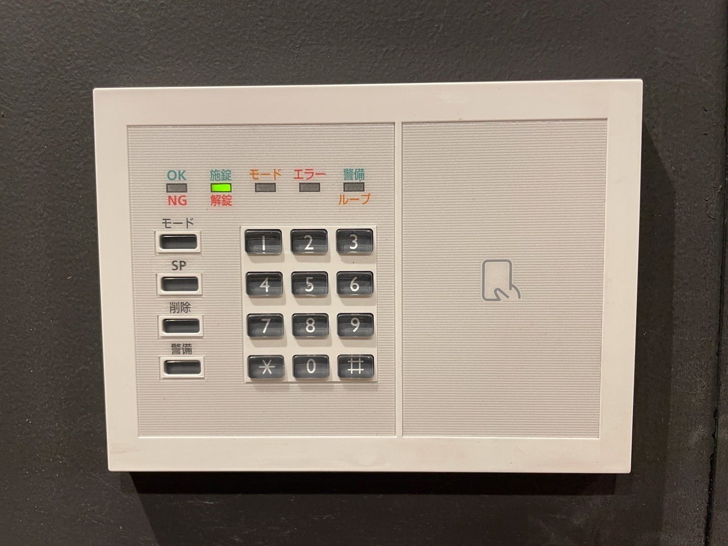 ブース14【 池袋駅 4分】オプション料金0円で設備・備品使い放題♪完全個室★無料WiFi、駅近！清掃・消毒で衛生面も安心♥の写真14