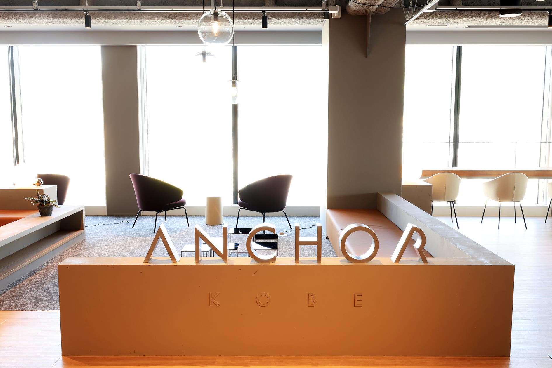 阪急神戸三宮駅ビル直結のビジネス交流拠点　ANCHOR KOBE 会議室の写真6