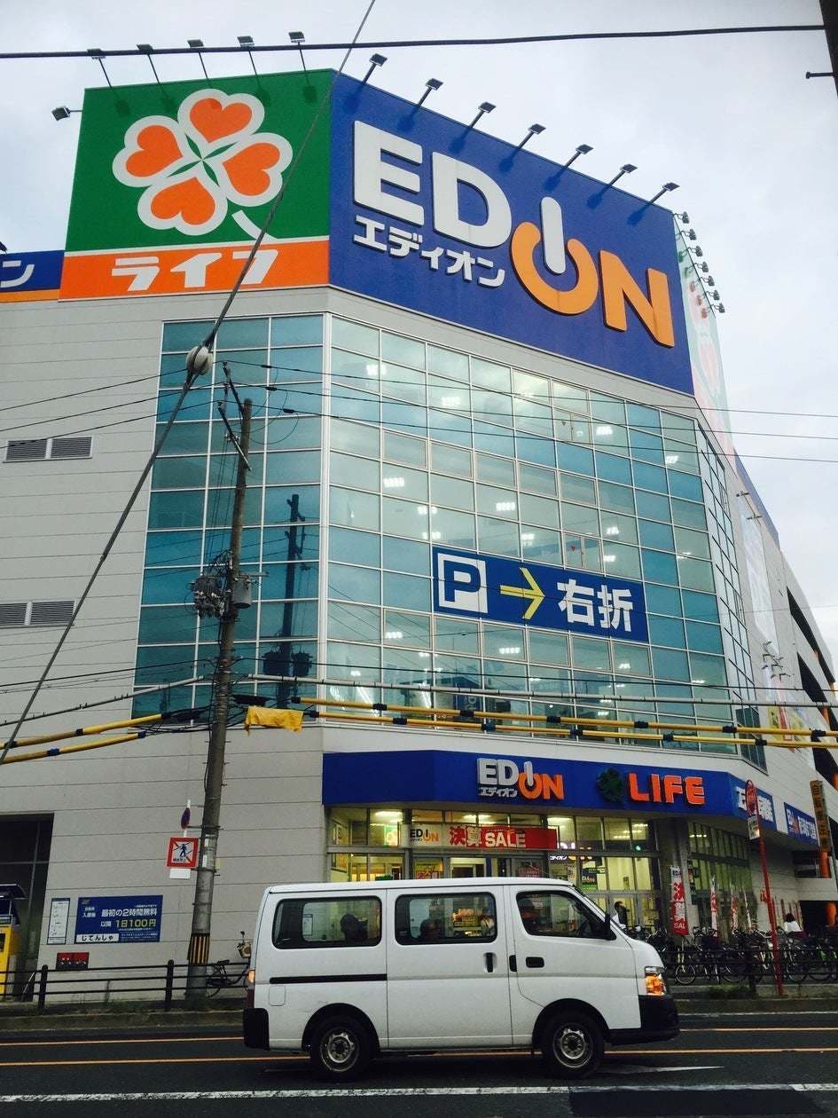 【JR大阪京橋5分】A302/24h営業/キッチン/個室/カップル/デート/デイユース/誕生日会/コタツ/ボドゲの写真23