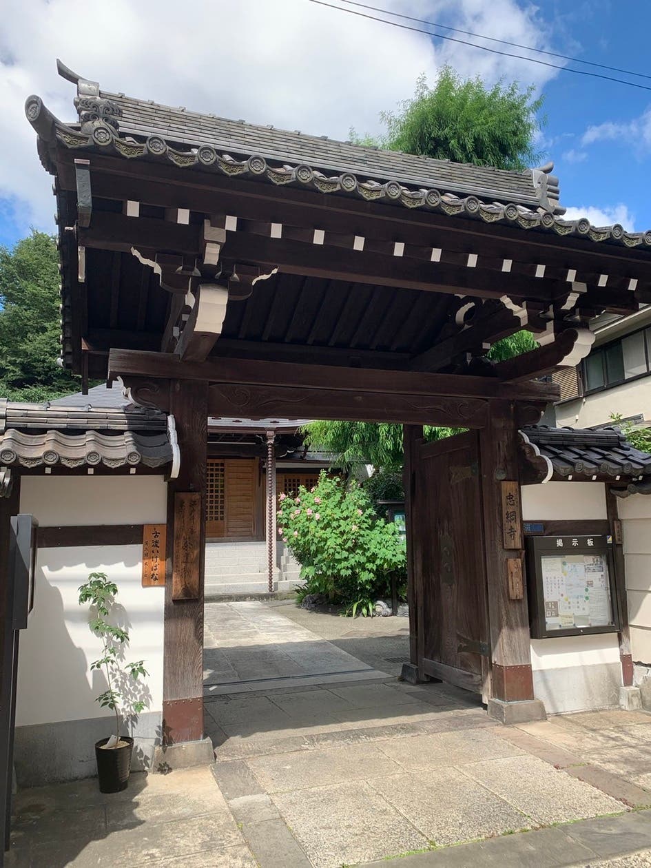 お寺の本堂/和室スペース@忠綱寺【根津駅より徒歩2分】静かな空間で一味違った集まりをの写真5