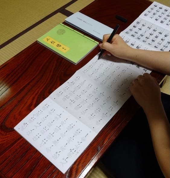 お寺の本堂/和室スペース@忠綱寺【根津駅より徒歩2分】静かな空間で一味違った集まりをの写真8