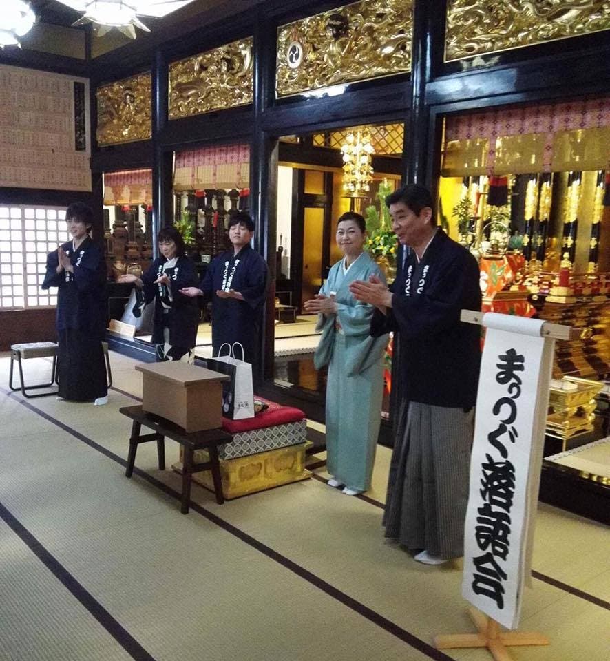 お寺の本堂/和室スペース@忠綱寺【根津駅より徒歩2分】静かな空間で一味違った集まりをの写真13