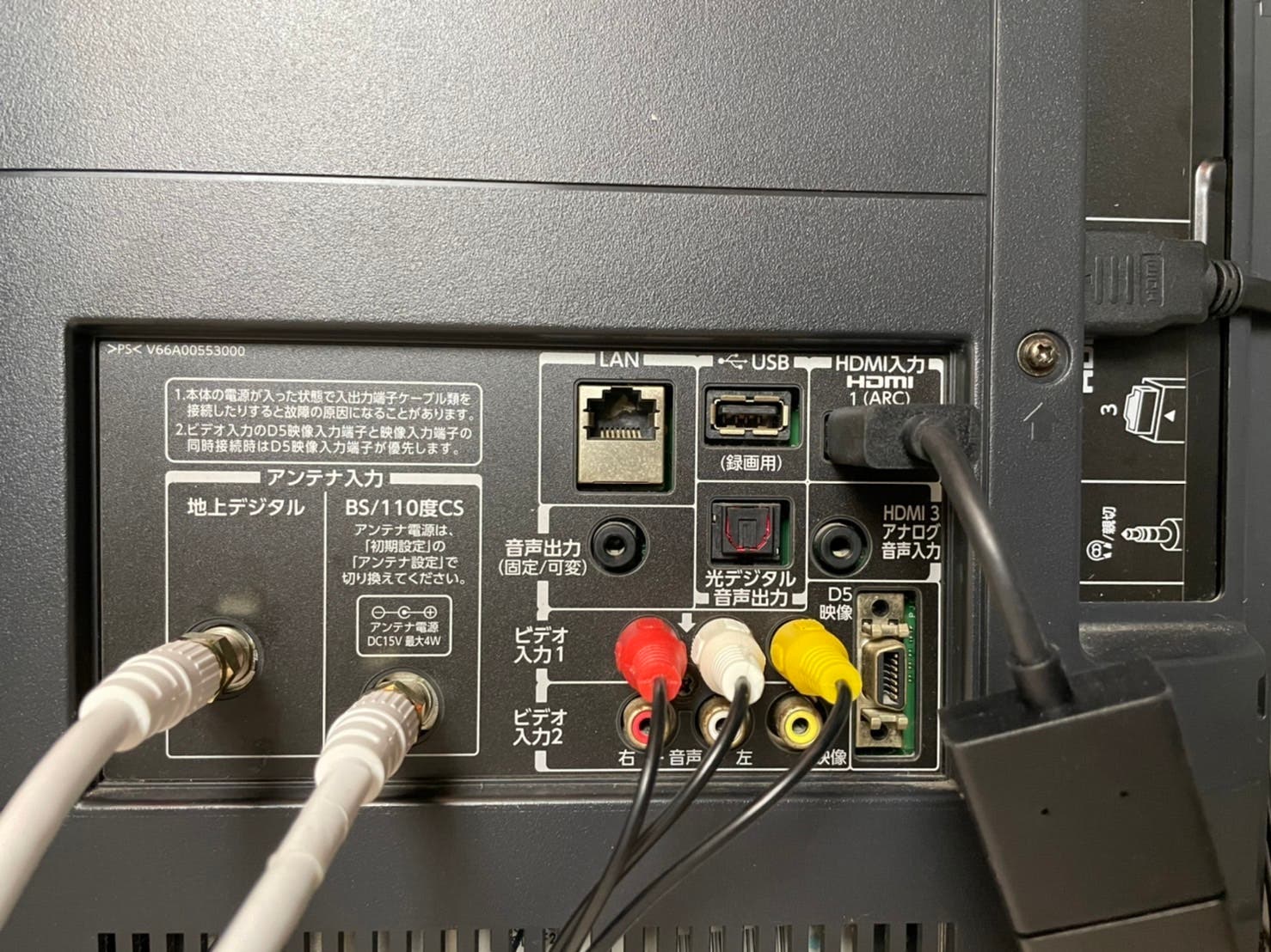 完全個室！無料Wi-Fi完備！新宿三丁目駅から徒歩３０秒！高機能空気清浄機あり！永谷タウンプラザの写真11