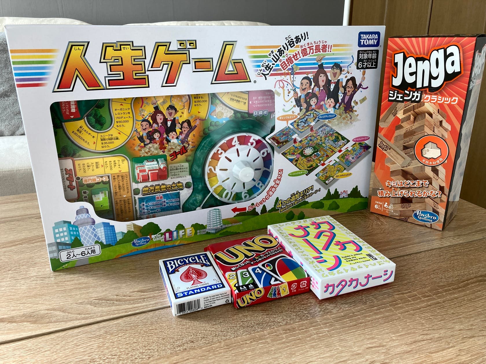 【冬限定】四条/烏丸駅3分🚃こたつで語ろう女子会ルーム🍊お買い物後にそのまま集合🎉ゲーム🎮映画📺️💕デートに最適✨️の写真28