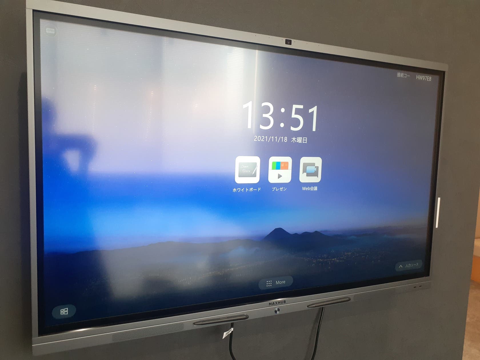 東武東上線志木駅から徒歩1分！MAXHUB・8名会議室。※エアコン(冷房)が効きにくい恐れがありますのでご了承ください。の写真11