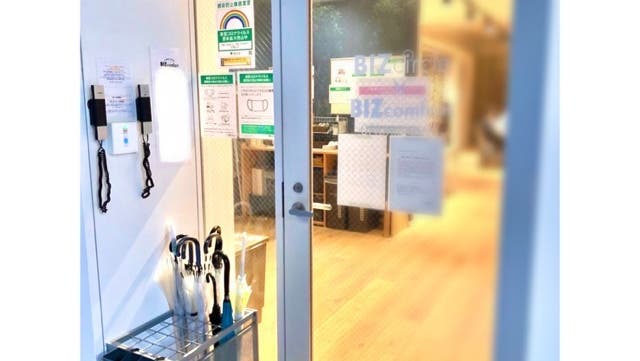 【大森駅北口徒歩1分】BIZcomfort大森山王 6名用会議室/完全個室/Wi-Fi完備/フリードリンク/ホワイトボードの写真7