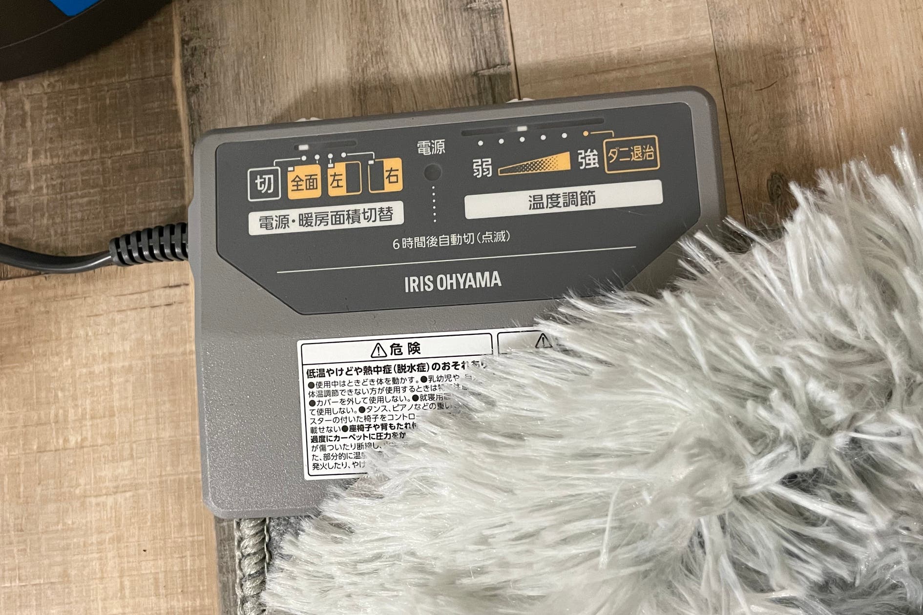 【池袋最大! 70型TV】歓迎会🌸激安✨池袋4分・ダーツ・Switch8種🎮ゲーム全84種♟️地上波📺女子会💃観賞会📺の写真21