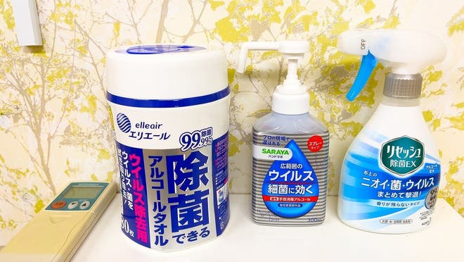 ⭐多摩センター駅徒歩4分!ジャンプOK!ダンス、ヨガ、演劇、レッスン、マッサージ、会議等の写真10