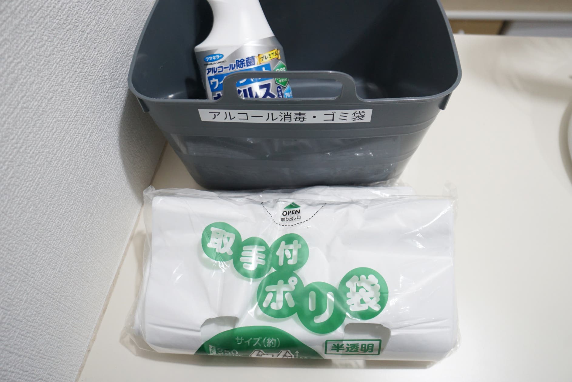 【マイスぺ２４芦屋スペース】NEW貸会議室14名可★JR芦屋駅徒歩3分★WiFi・プロジェクター無料★WEB面談・ZOOM会議の写真18