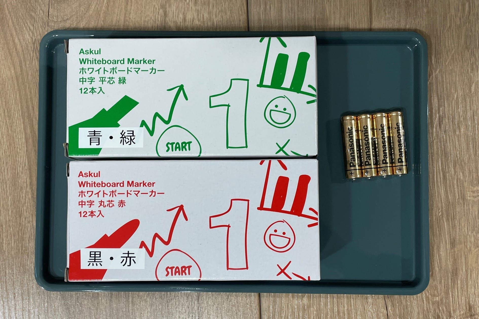 【マイスぺ２４芦屋スペース】NEW貸会議室14名可★JR芦屋駅徒歩3分★WiFi・プロジェクター無料★WEB面談・ZOOM会議の写真24