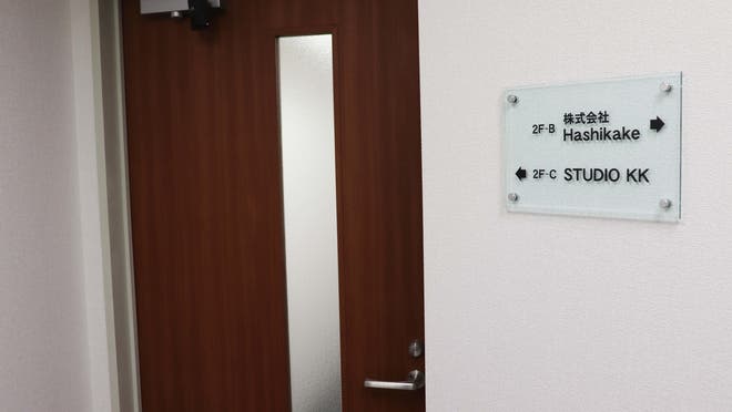 【関内・桜木町エリア】隠れ家のようなダンススタジオ‼︎ダンスやヨガはもちろん、高速Wi-Fi完備でYouTube撮影の利用も可能の写真17