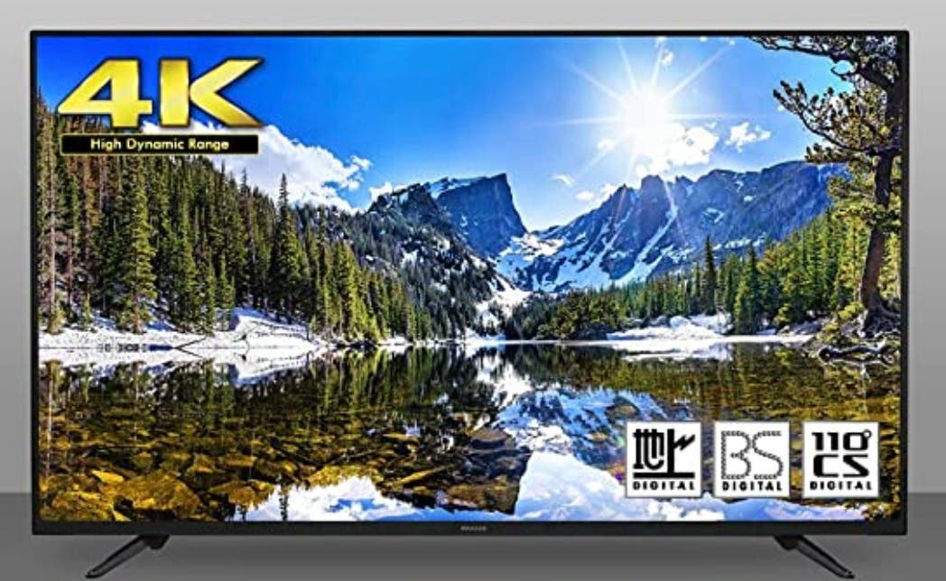 「高田馬場駅 徒歩2分🚶！大型モニター、プロジェクター完備で会議やセミナーに最適👥✨」の写真21