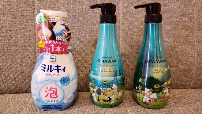 【備前交差点から車で5分】無料駐車場あり✨女子会/お家デート/誕生日会/タコパ/鍋パ/鑑賞会/セミナーの写真25