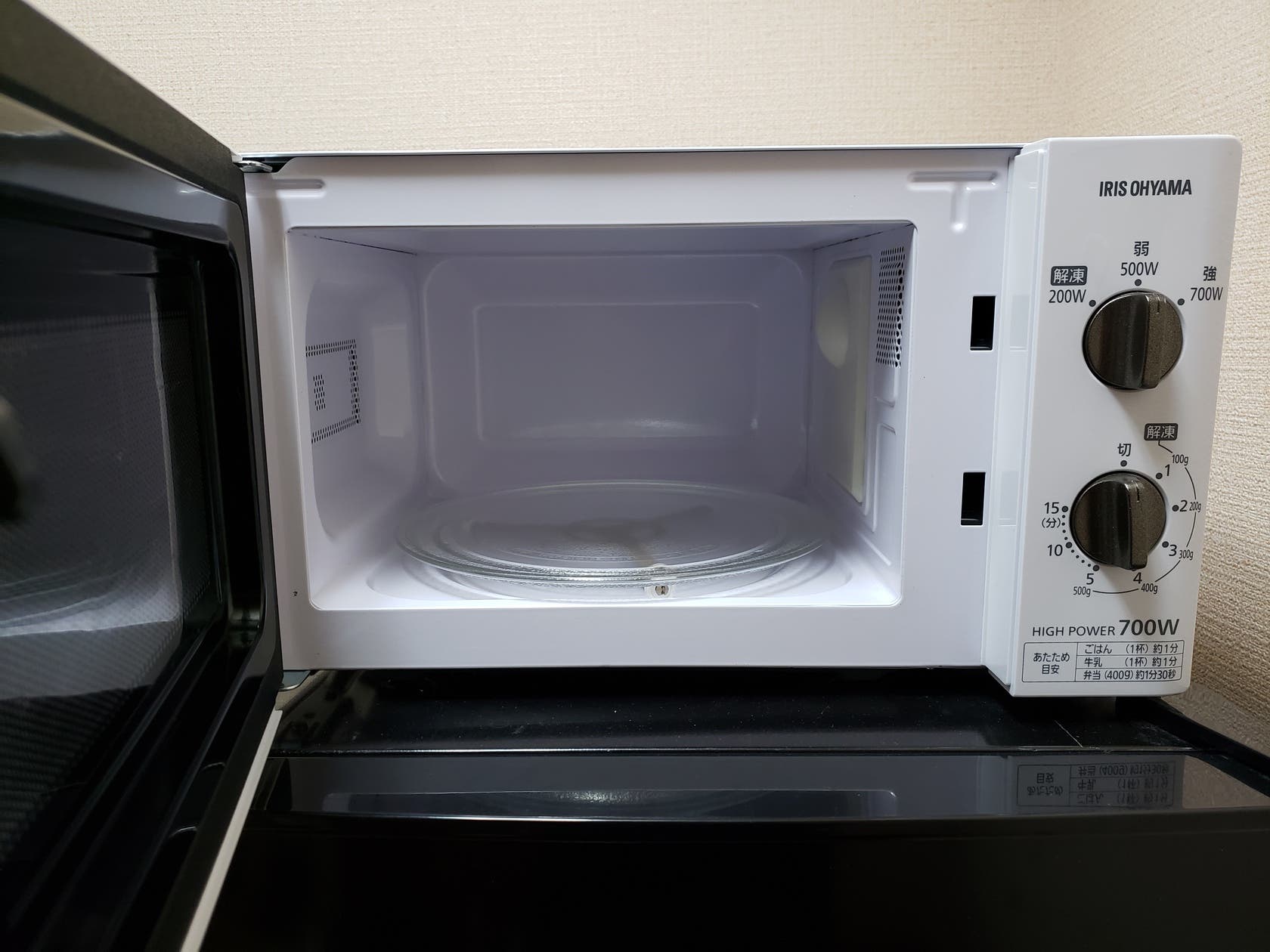 【備前交差点から車で5分】無料駐車場あり✨女子会/お家デート/誕生日会/タコパ/鍋パ/鑑賞会/セミナーの写真30