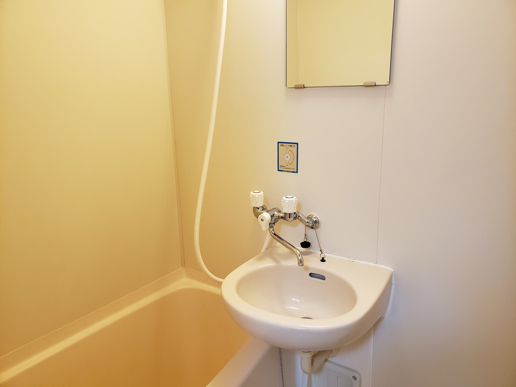 【備前交差点から車で5分】無料駐車場あり✨女子会/お家デート/誕生日会/タコパ/鍋パ/鑑賞会/セミナーの写真24